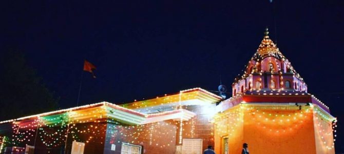 page Archives - Akole.in